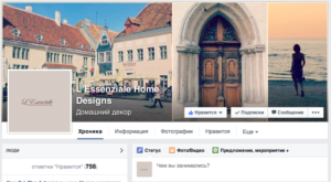 How to Revamp a Facebook Business Page