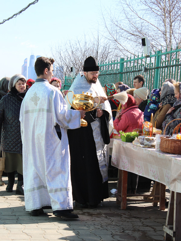 Happy Orthodox Easter!